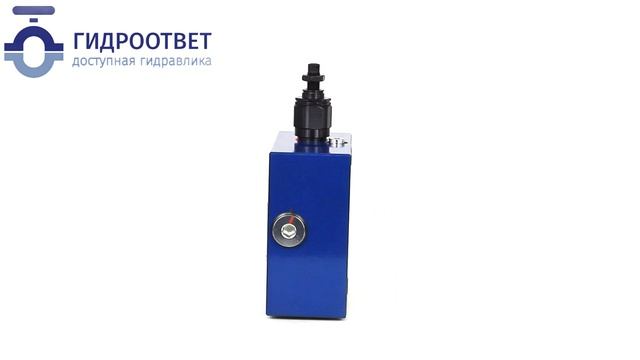 LFA50DBW2 гидроклапан (аналог Rexroth)