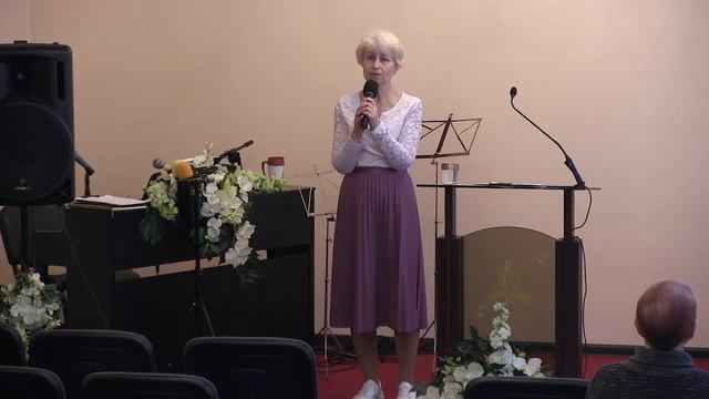 В этот час