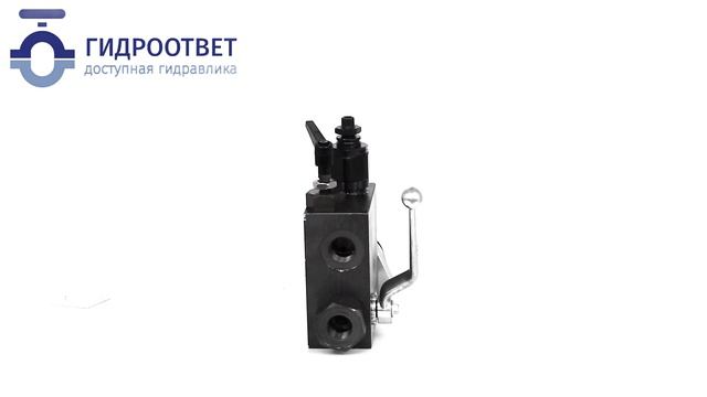 Предохранительный блок аккумулятора SAF10M12N (аналог Hydac)