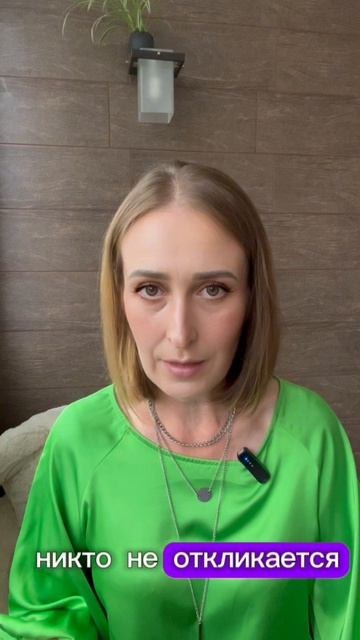 Почему твой контент никто не смотрит? 🔇