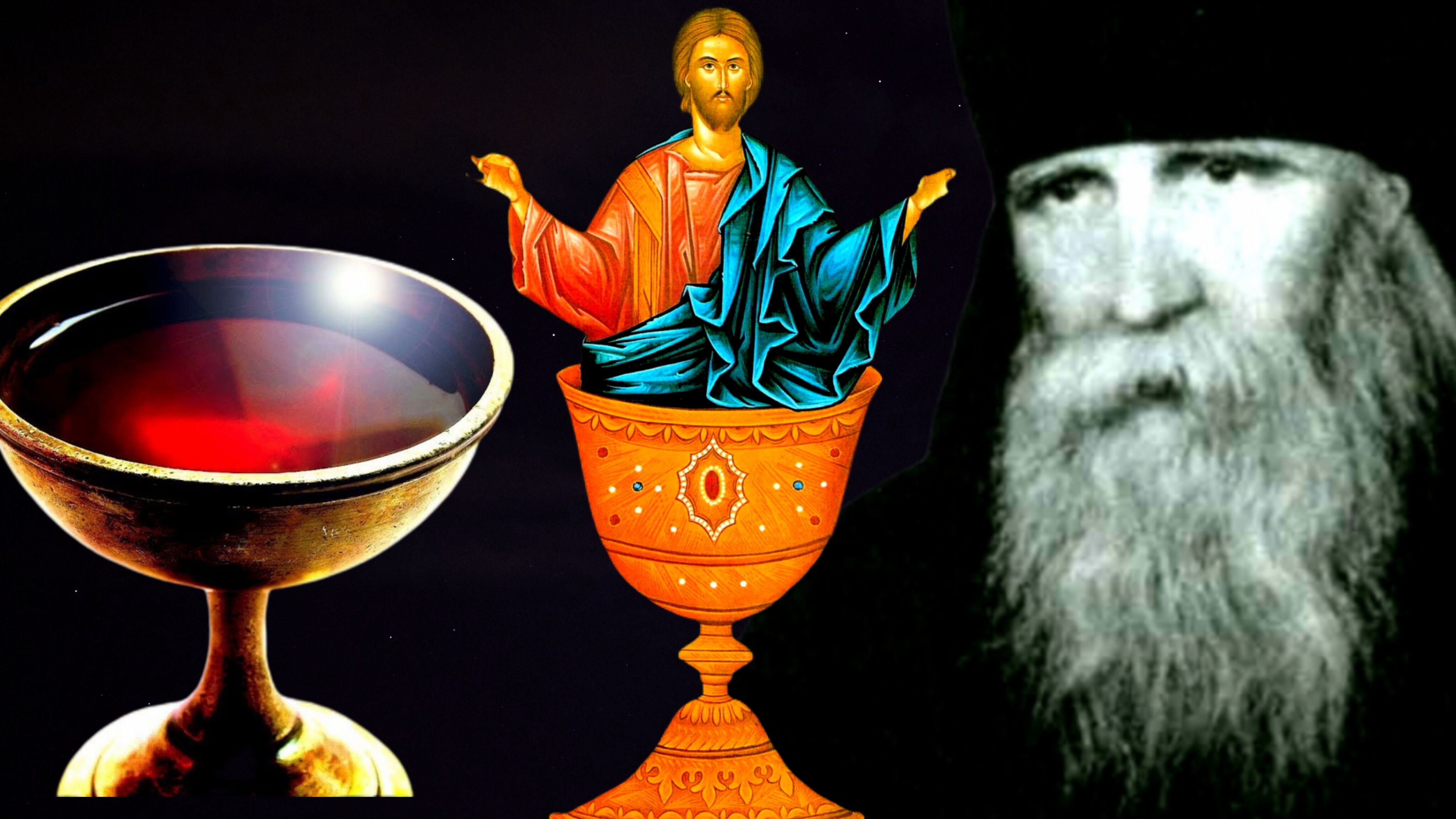 НЕ БУДЕТ ЧАША ВЫНОСИТЬСЯ- МИР РУХНЕТ,ПОДХОДИТЕ К ЧАШЕ- НА ЭТОМ МИР СТОИТ.СТАРЕЦ ТАВРИОН ч.10