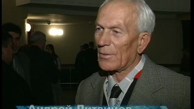Железногорская жемчужина