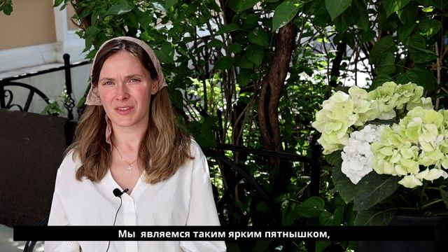 Пятая часть интервью с матушкой Дарьей Теленковой (Баринова)