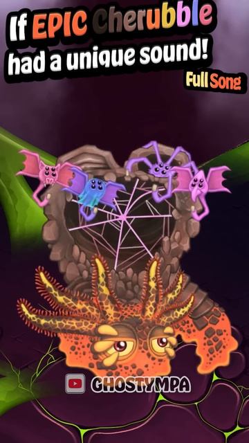 Что Если бы у Эпического Херузыря была Своя Песня - Фанмейд, My Singing Monsters