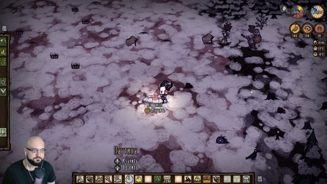 ЖИЗНЬ НАЛАЖИВАЕТСЯ - Don't Starve #19