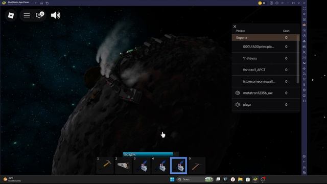 Solar System Exploration 2:Колонизировал Хаумею