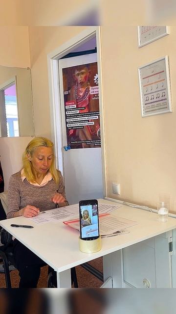 Урок по речи и вокалу. Программа артикуляции