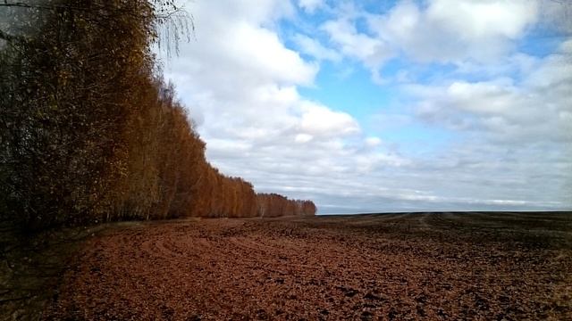 По России