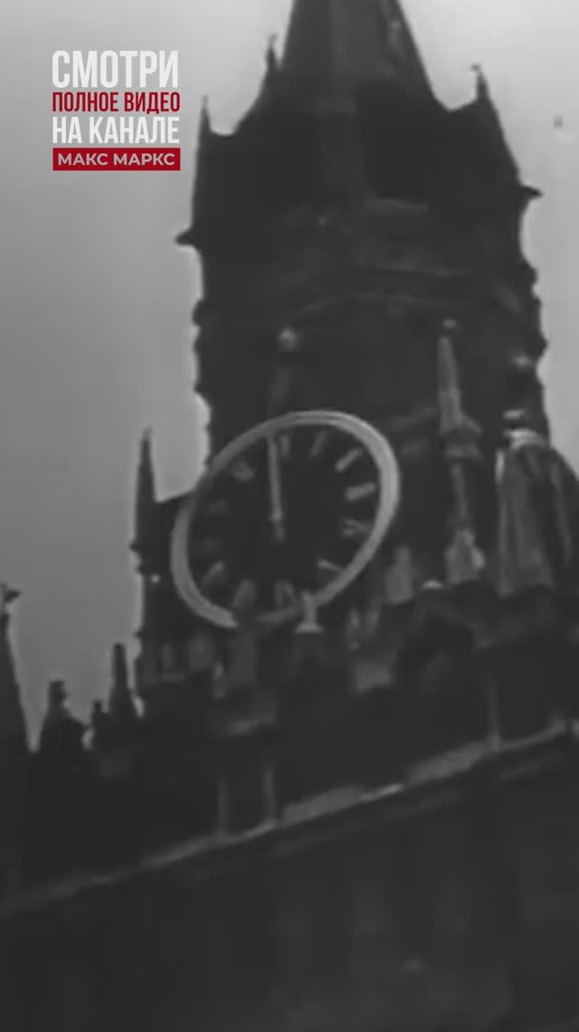 СССР ПЫТАЕТСЯ ПРЕДОТВРАТИТЬ ВТОРУЮ МИРОВУЮ ВОЙНУ #history #ww2 #история #втораямироваявойна