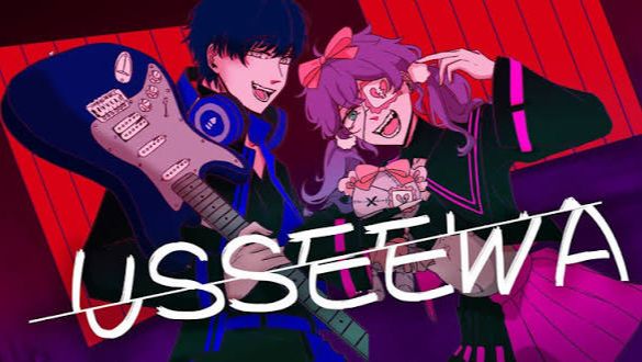 Usseewa  Ado (English Cover) 【rachie x @kiame-music 】 うっせぇわ