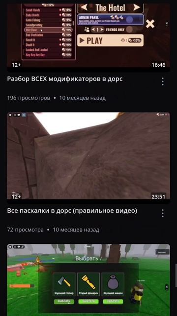 Вот это вы мощно!