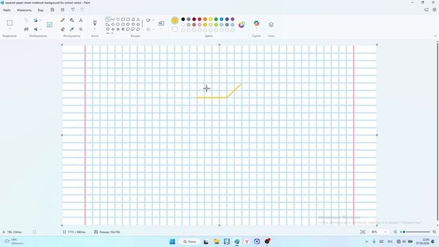 рисую симметричные 2D - фигуры 5 штук - с комментами без мата - № 2