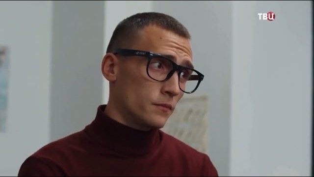 Моё прекрасное Алиби