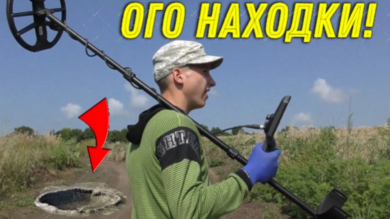 НЕОБЫЧНЫЙ Поиск, ЖИРНЫЕ и ВКУСНЫЕ НАХОДКИ в ЛЕСУ, Давно так не КОПАЛИ с БАТЕЙ!!!
