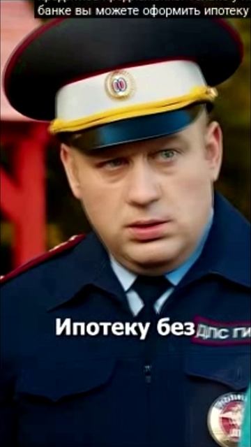 Багажник откройте
