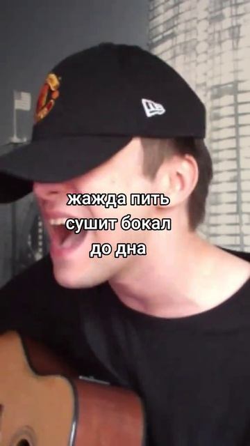 Ёрш нас ждёт