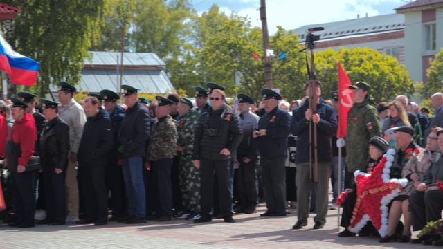 2024 9 мая площадь День Победы