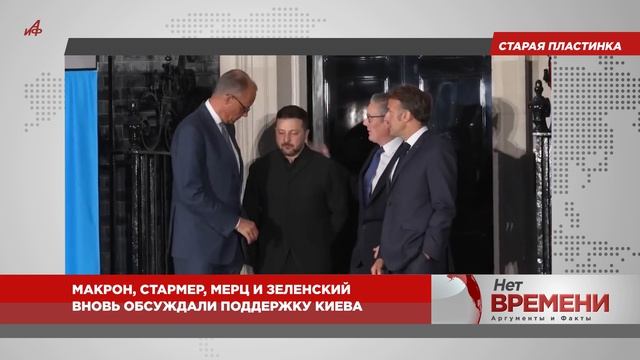 «Он снова мой друг»: президент США простил Маска, но отметил, что тот может ошибаться