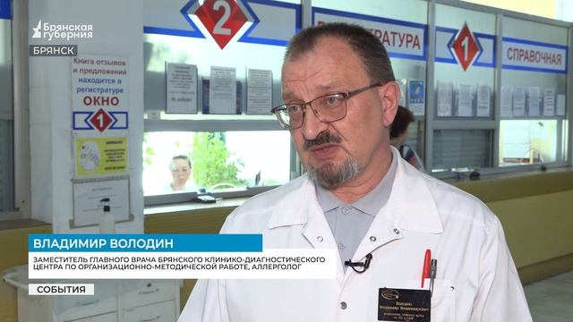 Тополиный пух в июне