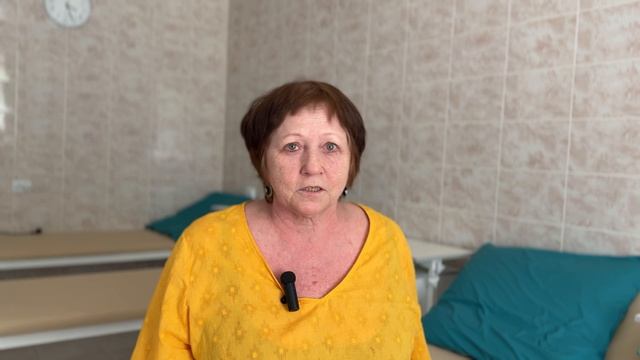 Томская областная клиническая больница