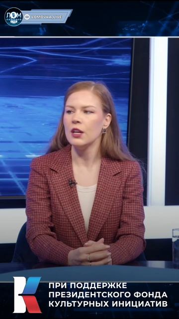 София Болховитина о том, на что стоит обращать внимание при общении с мужчиной #криминалистика