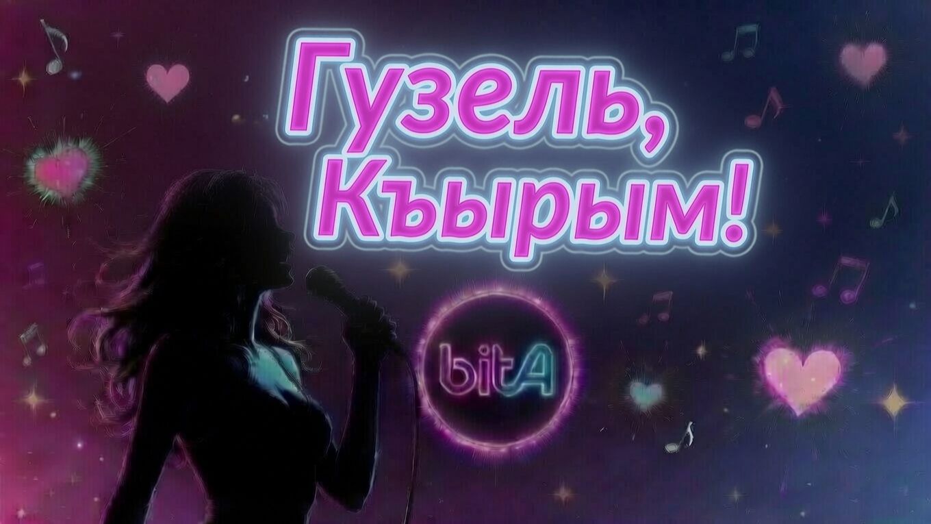 Гузель Къырым #Cover #Remix #SunoAl #Original #ПопНаSuno #AIMузыка #ПесниДляДуши #musik #музыка