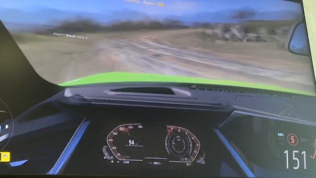 Я еду во Forza Horizon 5 и делаю  трюки на BMW Z4 roadster  и X5m