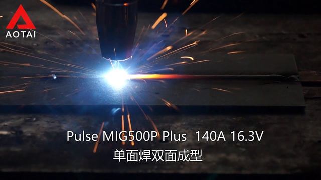 AMIG 500P PLUS - Сварочный полуавтомат последнего поколения. Сравнение с моделью AMIG 500PM.