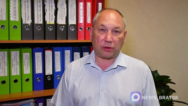 Продолжается газификация домовладений в Правобережном районе Братска