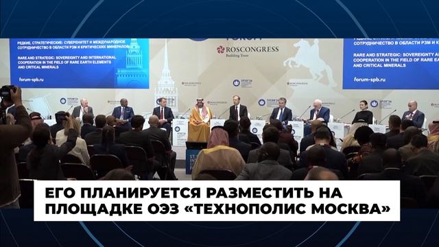 Правительство России - Главные события и решения недели, 7 июня 2026 года