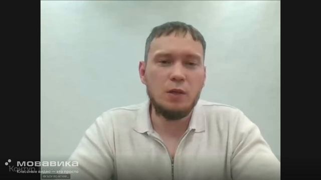 Баян, аккордеон и струнные щипковые инструменты. Вебинар