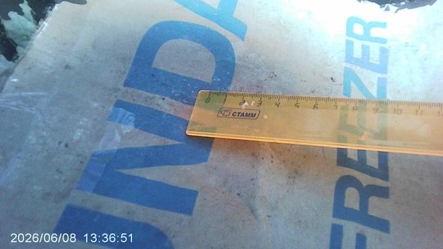 Движение по Земле тени от фонаря типа "Кобра" как иллюстрация вращения нашей планеты
