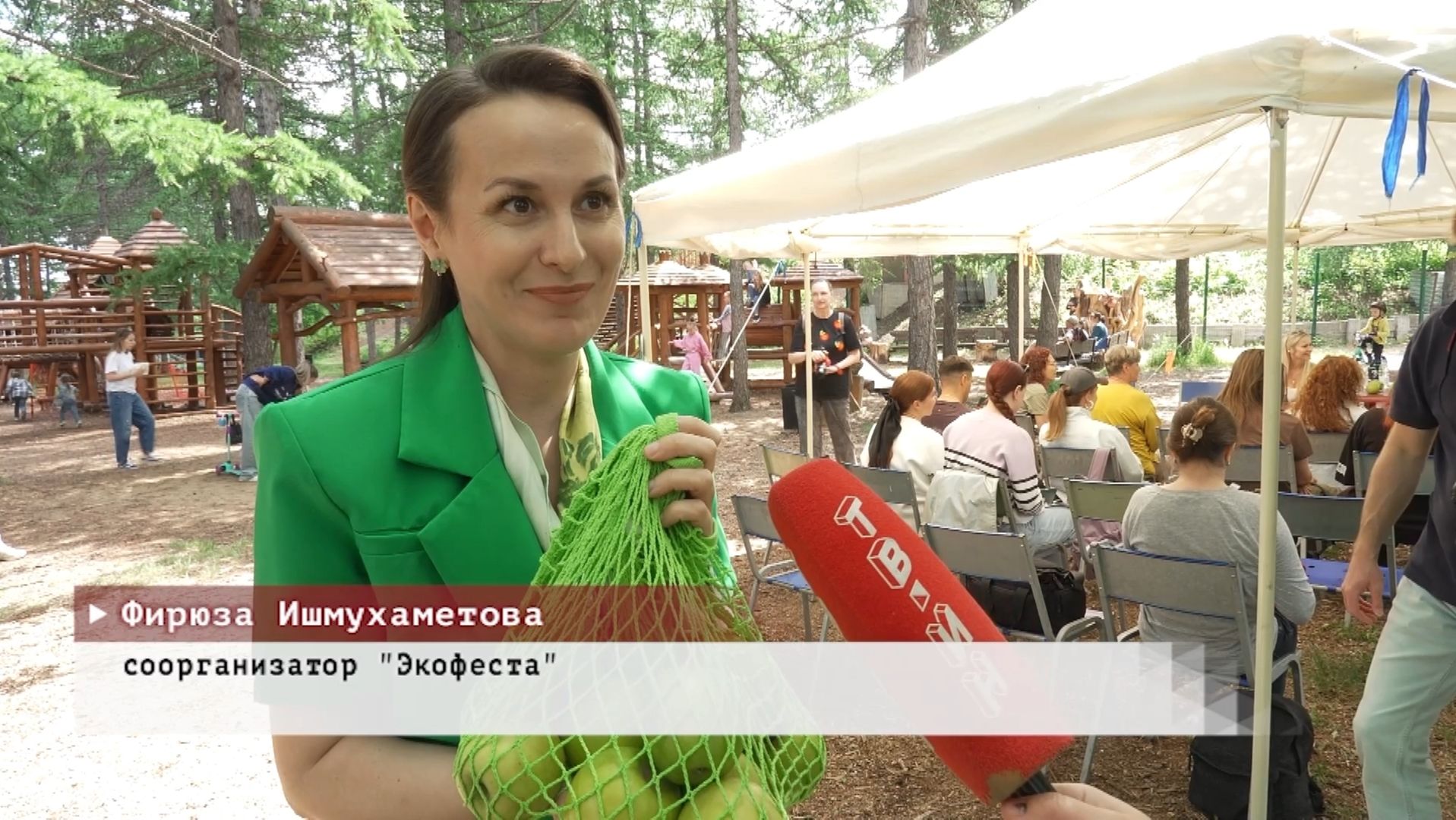 Время местное. Эфир: 08-06-2026 - Экофест 2026