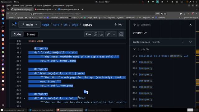 Где происходит разрыв смысла между человеком и ИИ в Python.