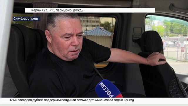 Движение поездов в Крыму временно приостановлено после ночной атаки беспилотников ВСУ