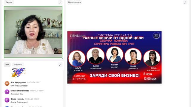 Разные ключи от одной цели Часть 5