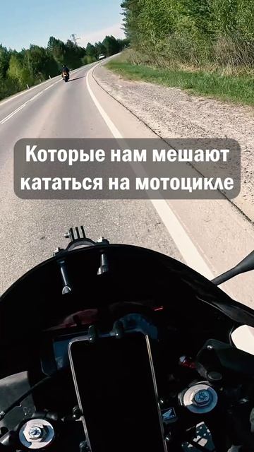 жизнь это ... #shorts