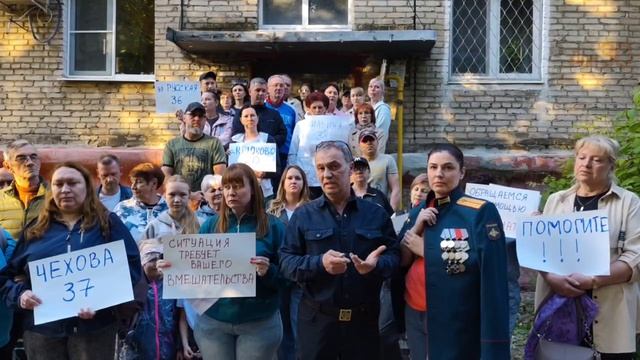 Жители Чехова пожаловались на «космические суммы» за электричество