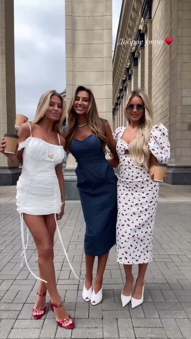 Сама женственность этим летом😍