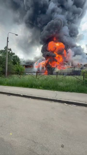 пожар