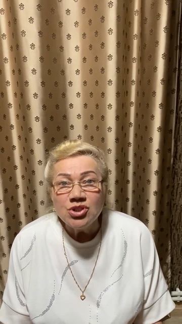 Детский центр восстановительного лечения
