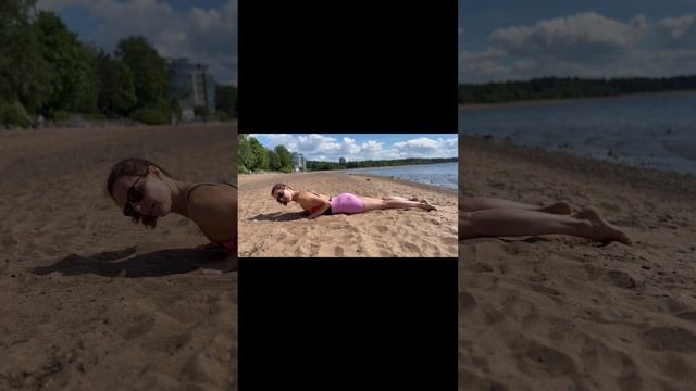 Зарядка для спины