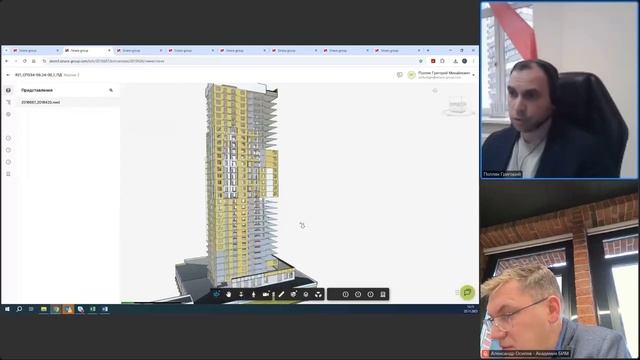 Голоса наших клиентов - Синара-Девелопмент