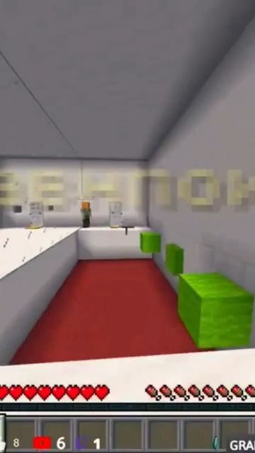 Minecraft Лучшее #1404
