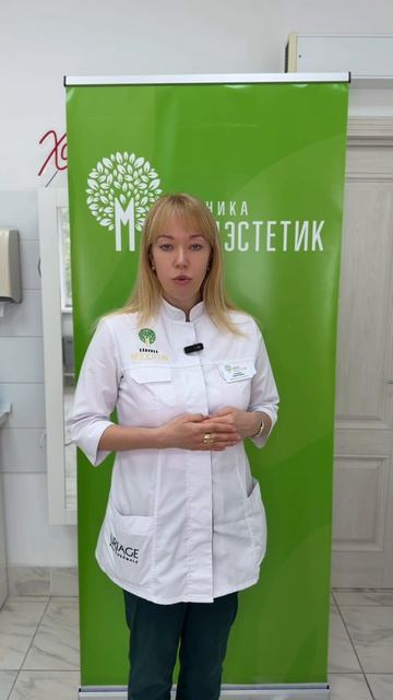 Может ли Ботокс вызвать ботулизм?