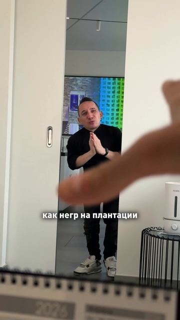 Операция «К» или другие приключения Ивана Филиппова