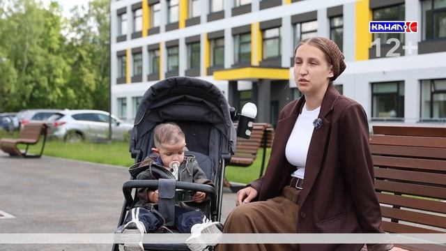 Выпуск от 05.06.2026
