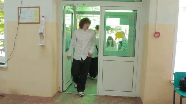 ЕГЭ