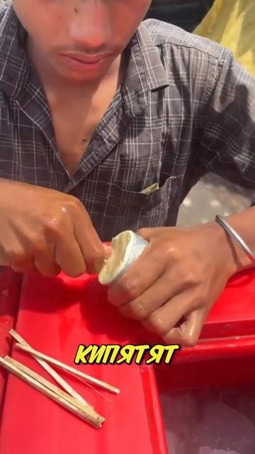 #india