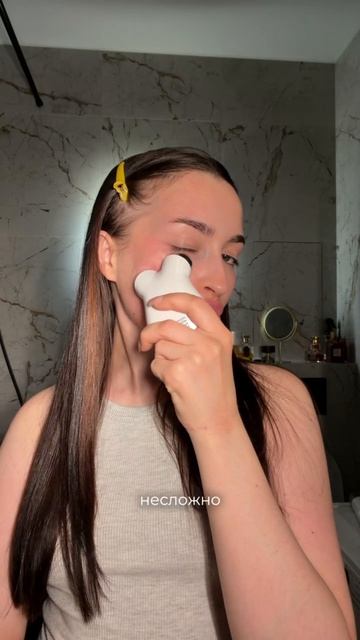 Микротоковый массажер Biolift M922 Gezatone